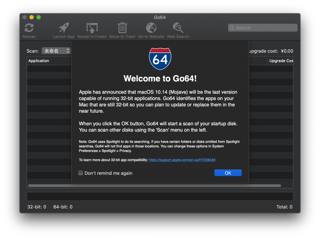 YPlayer 一款可以本地实时生成字幕的播放器 – Mac玩儿法 | Mac软件推荐 | Mac软件评测 | Mac软件下载